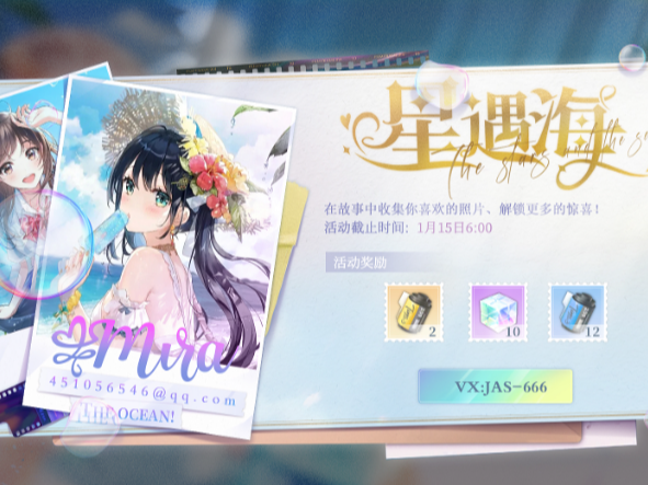 【JACK游戏UI】二次元、欧美风界面logo手绘AI设计教程_Deviljack99-站酷ZCOOL