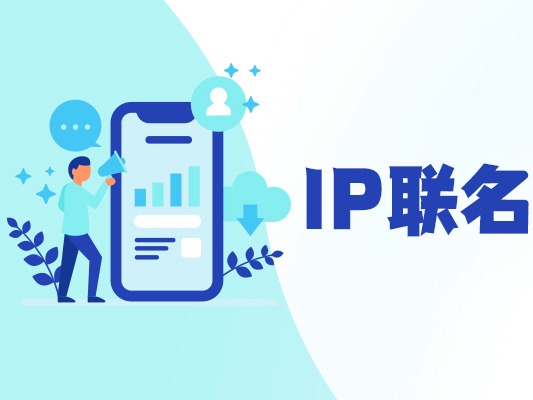 国潮风吸引Z世代，品牌营销更愿意选择与哪些IP联名？_Z452872030-站酷ZCOOL