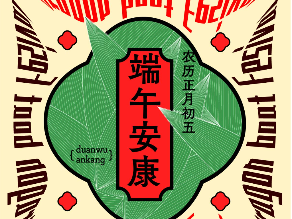 day26_希以昂格厄-站酷ZCOOL