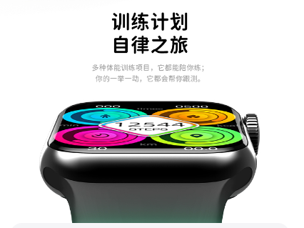 智能手表详情页设计_EasonYD-站酷ZCOOL