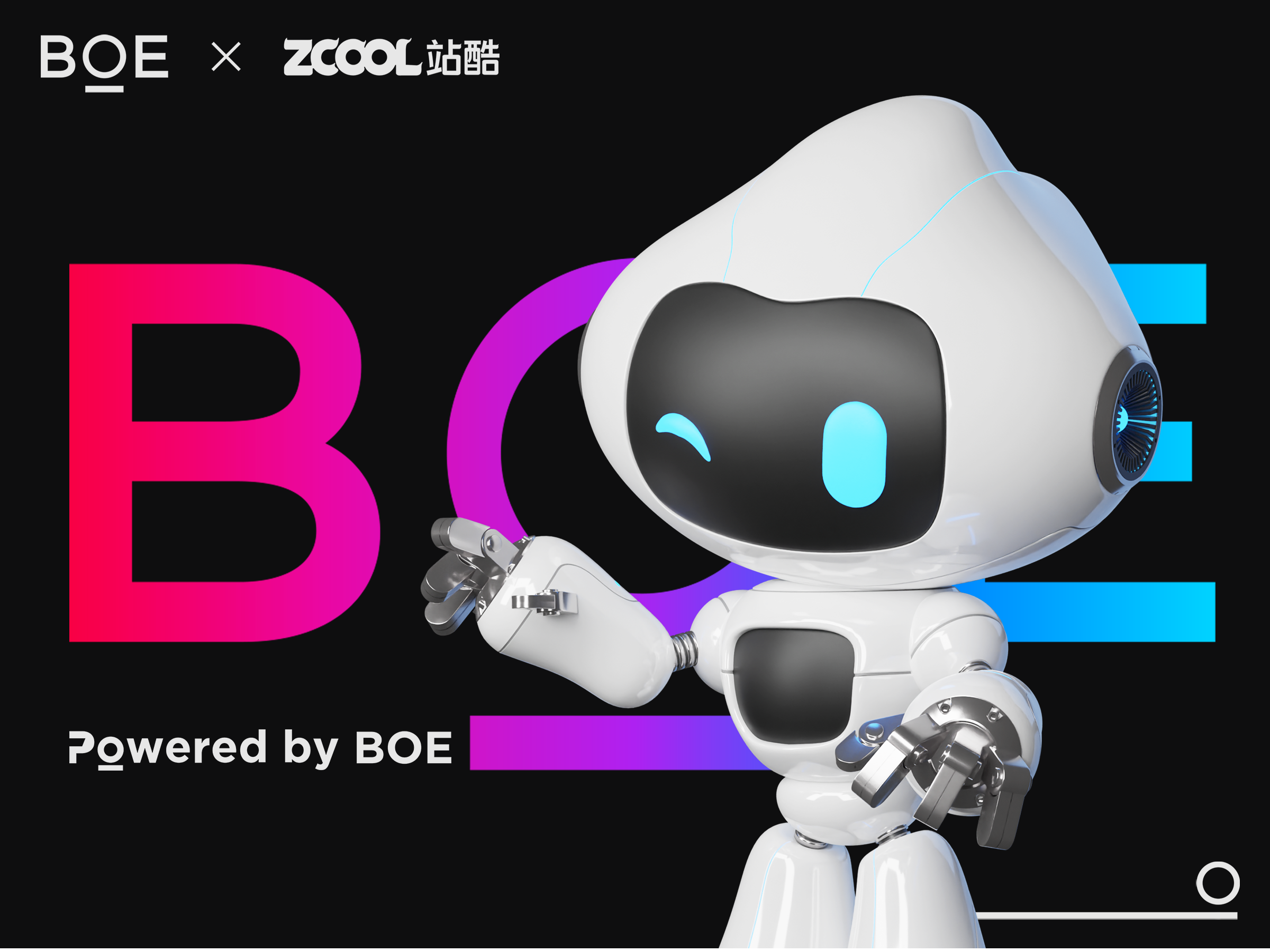 【你好BOE】赋能精灵——阿宝_阿彗Ahey-站酷ZCOOL