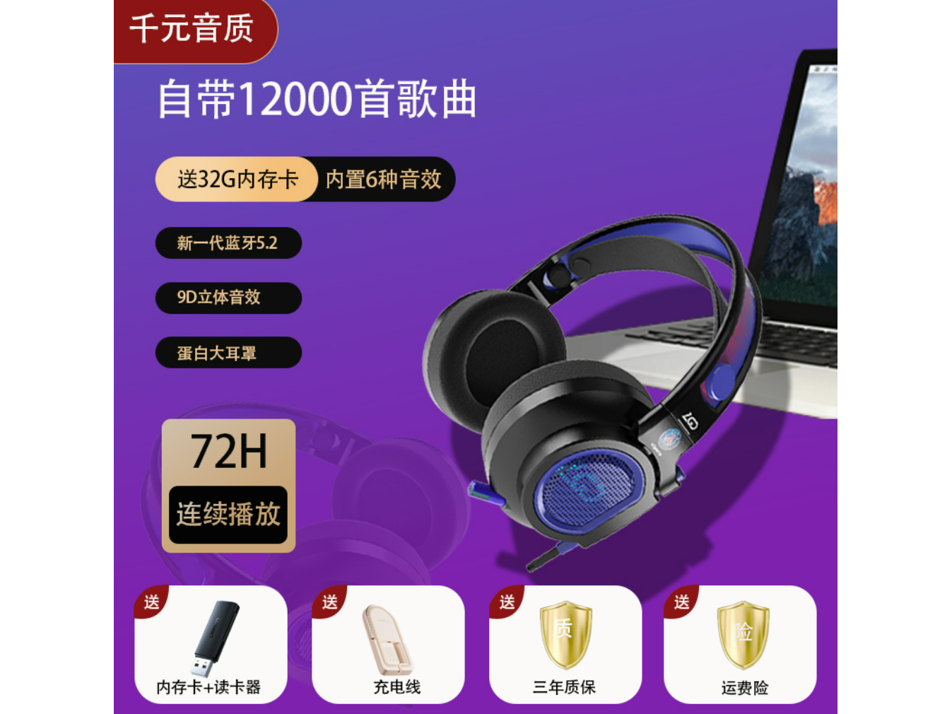 直通车_啊哈哈呸-站酷ZCOOL