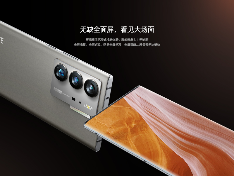 【ZTE中兴--手机A40/Z40s渲染】_深海创意-站酷ZCOOL