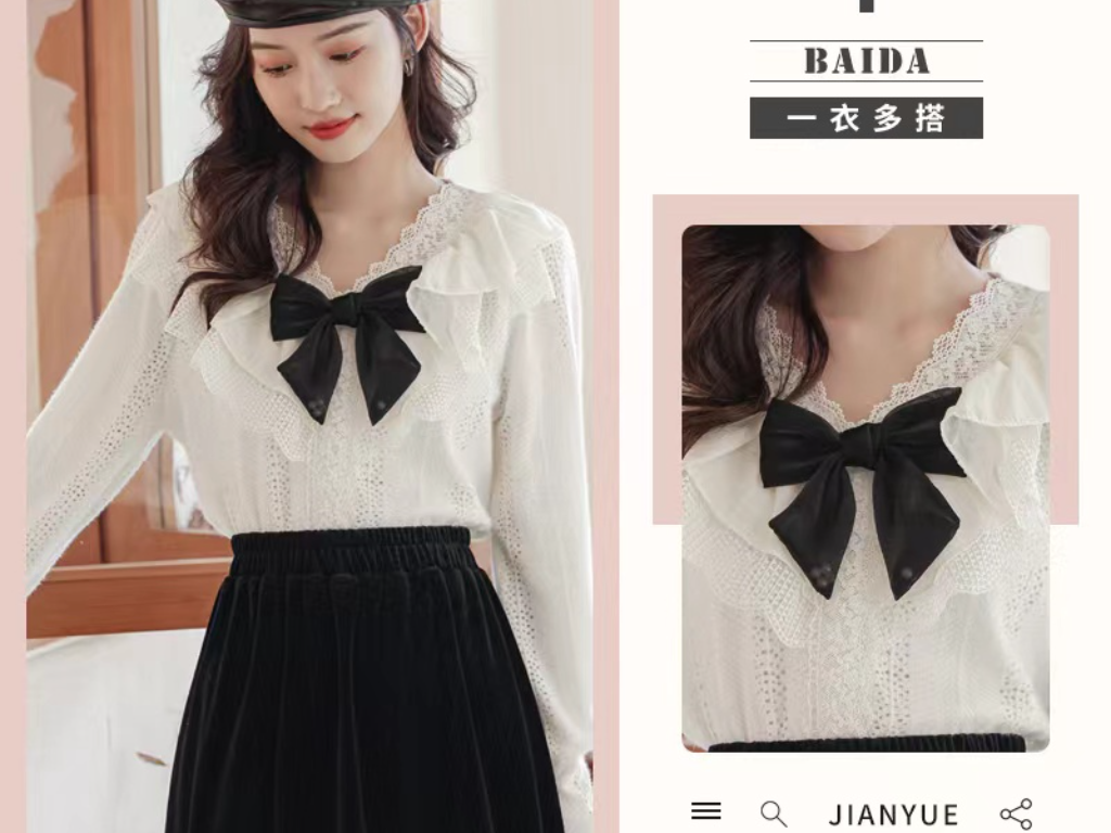 微淘图_小何2-站酷ZCOOL