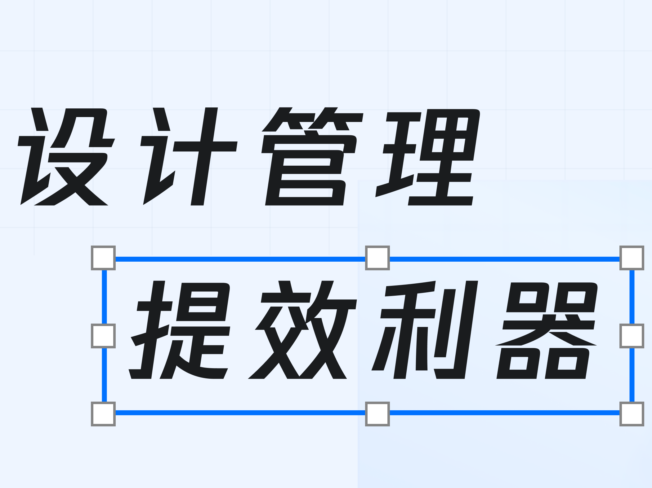 设计管理提效新利器_腾讯ISUX-站酷ZCOOL
