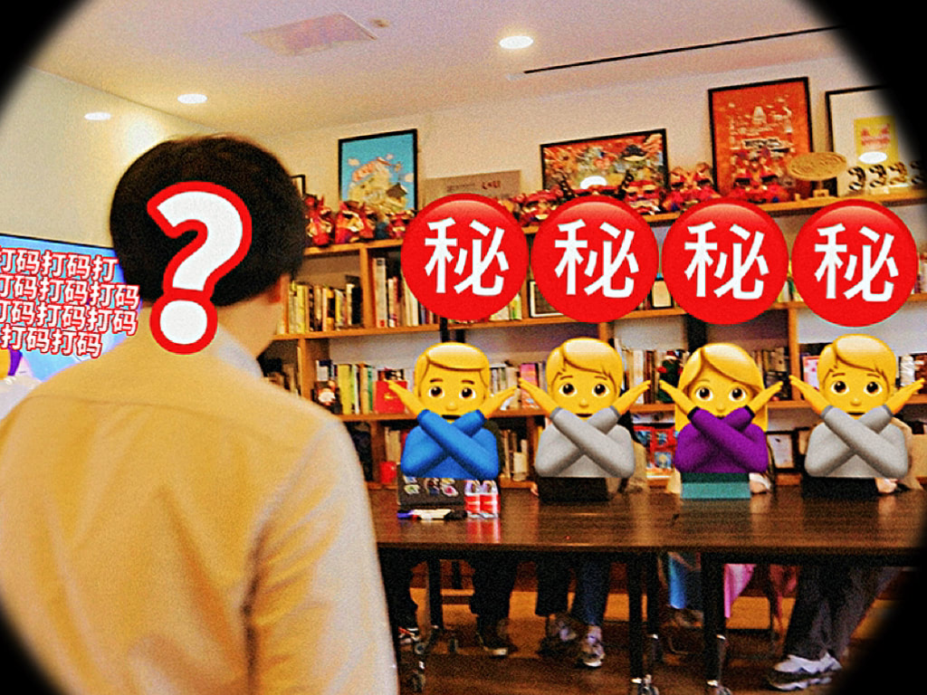 直播预告 | 接招吧！LxU以乘「乘法效应」独门秘诀大公开！_LxU以乘-站酷ZCOOL