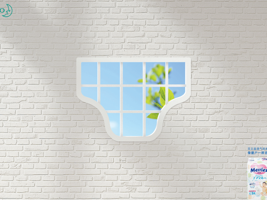 花王《像窗户一样透气》（长城奖优秀作品）_vimipeng-站酷ZCOOL