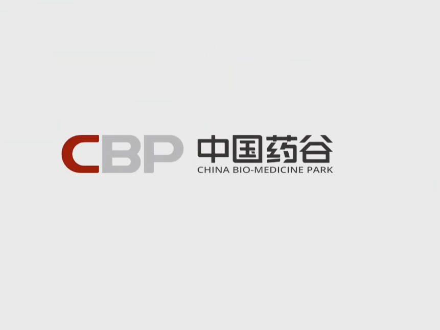 CBP中国药谷品牌形象片_视频设计师NICK-站酷ZCOOL