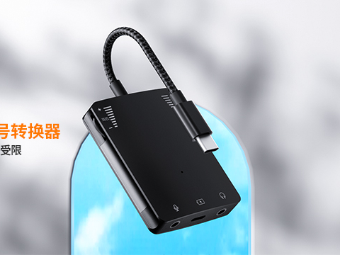 3C产品动画_Jane_xyz-站酷ZCOOL