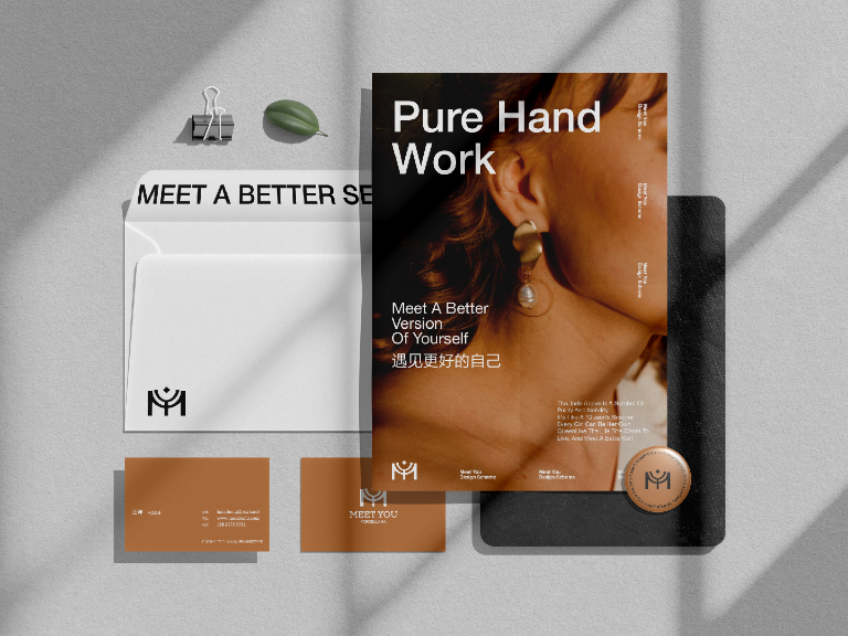 MEET YOU品牌设计_蟹黄堡qaq-站酷ZCOOL