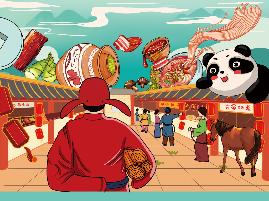 包装插画_麦克xxx-站酷ZCOOL