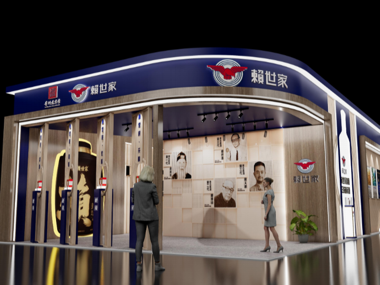 一个落地的酒业展台_SR211125-站酷ZCOOL