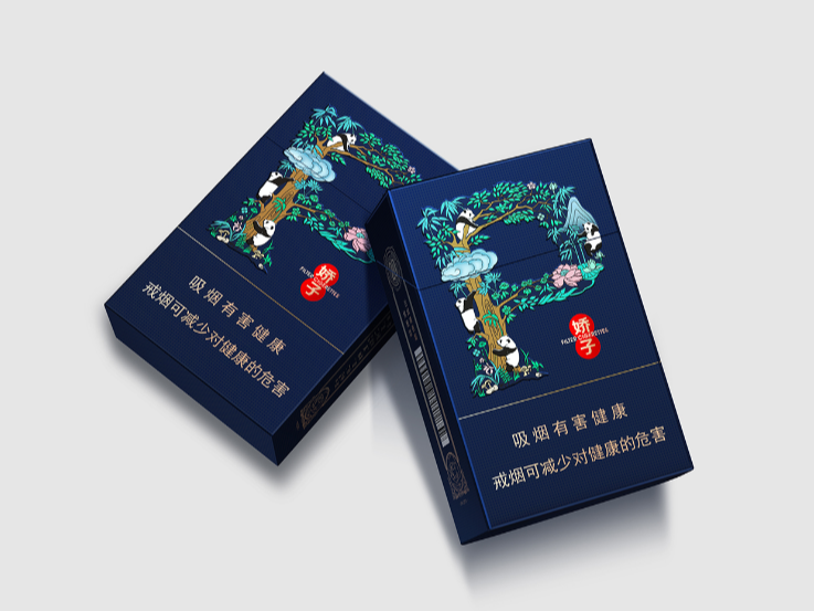 娇子沈阳迪加创意 站酷zcool
