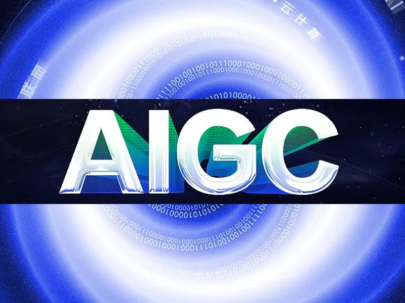 AIGC 未来之旅_天涯铭月-站酷ZCOOL