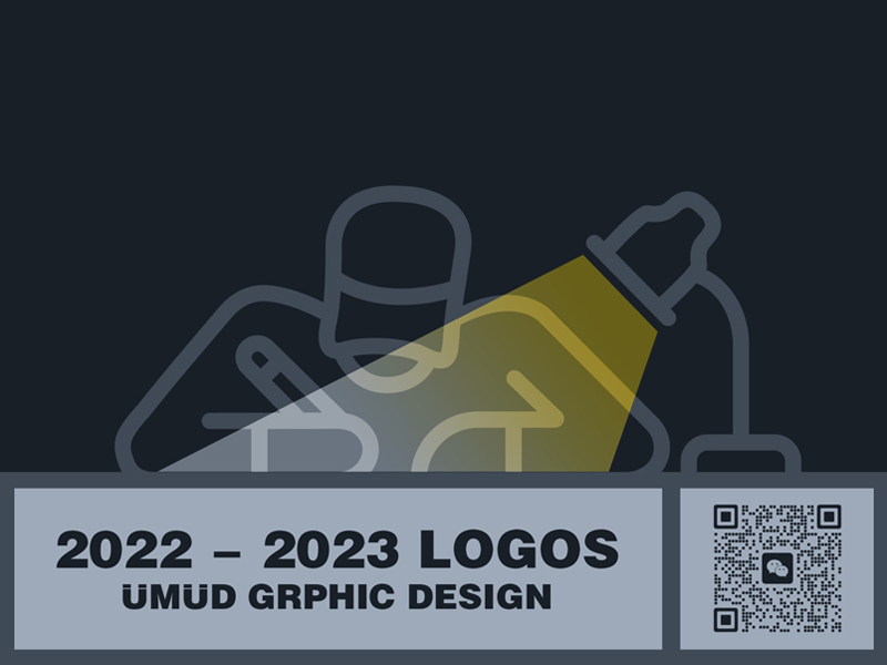 2022-2023 Logos_UMUD_ART-站酷ZCOOL