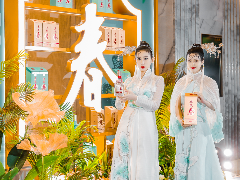 [活动摄影] “时间的酿造”五粮春泰州客户答谢会_HongFu_-站酷ZCOOL