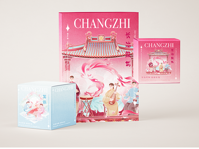 长治之美 文创设计_shellxh-站酷ZCOOL