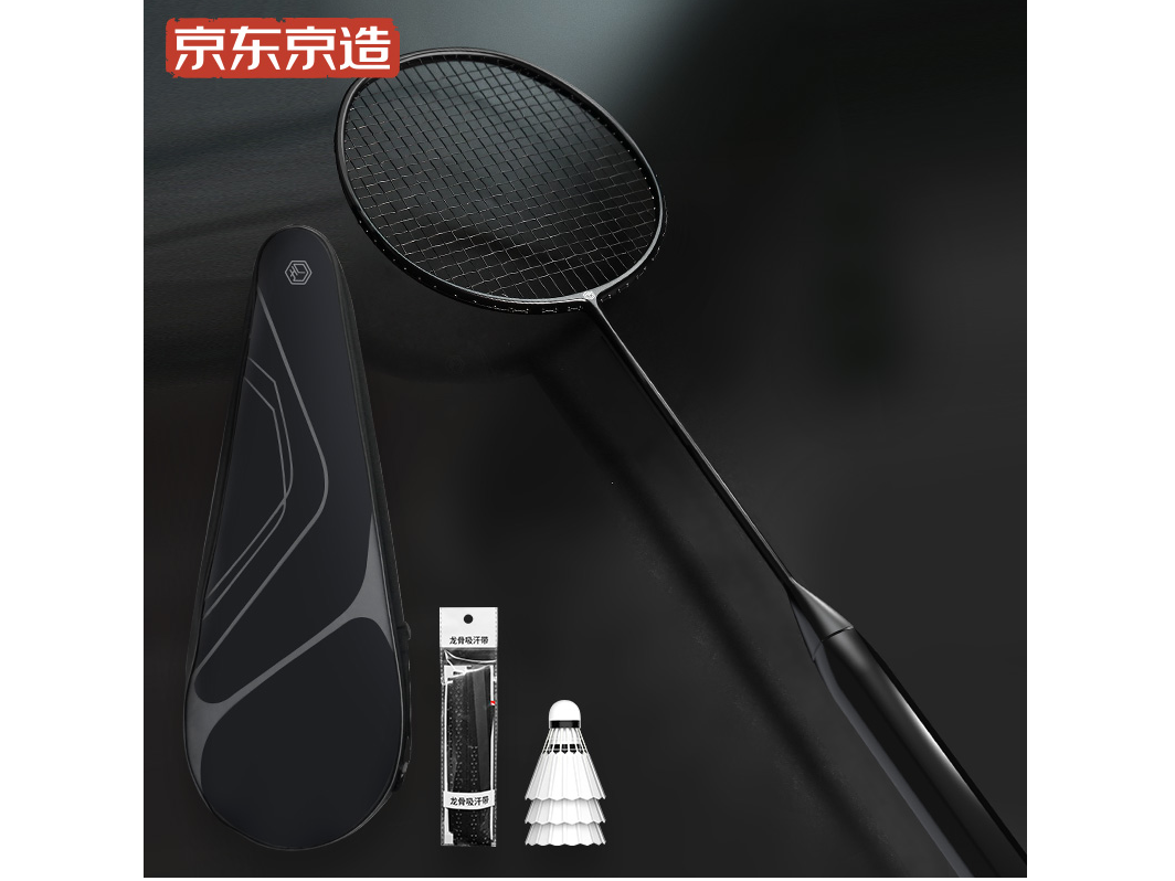 京东京造-8U羽毛球拍详情页_lidongli-站酷ZCOOL
