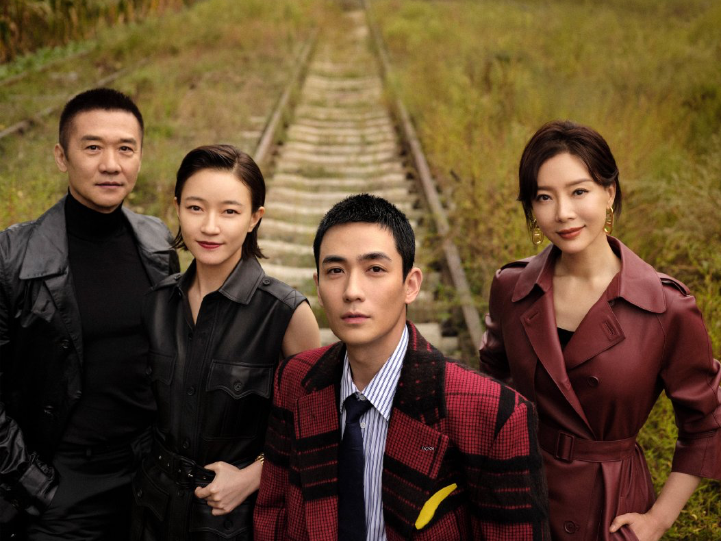 朱一龙 《时尚芭莎》_修图师YC-站酷ZCOOL