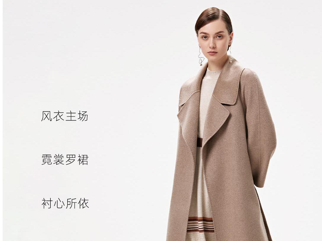 ELASSAY-2021.10.28双11正式_Henry无籽西瓜-站酷ZCOOL