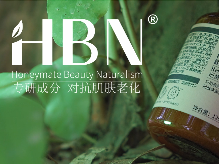 HBN_创意设计作品图片素材-站酷ZCOOL