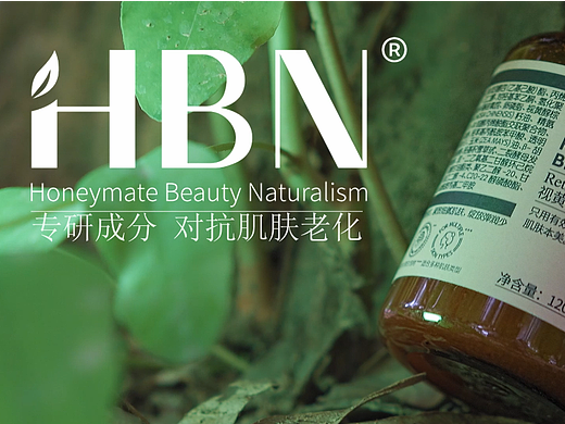 HBN_创意设计作品图片素材-站酷ZCOOL