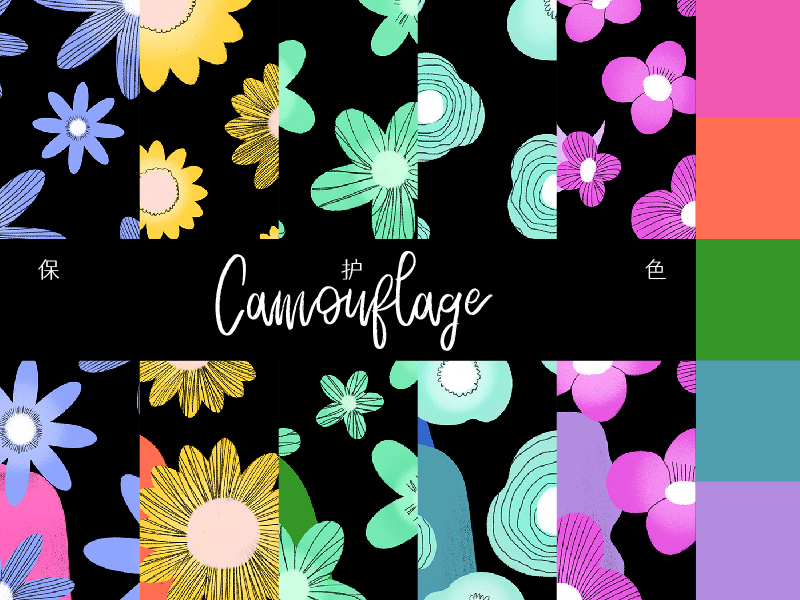 CAMOUFLAGE 保护色_馆藏一-站酷ZCOOL