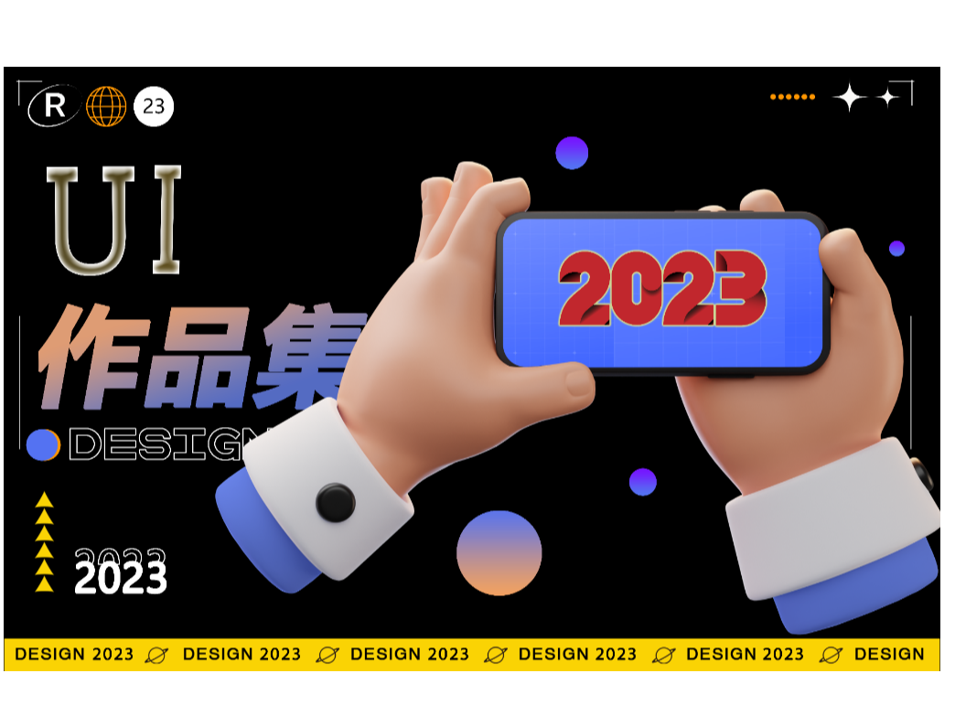 2021-2022作品集_归去LX-站酷ZCOOL