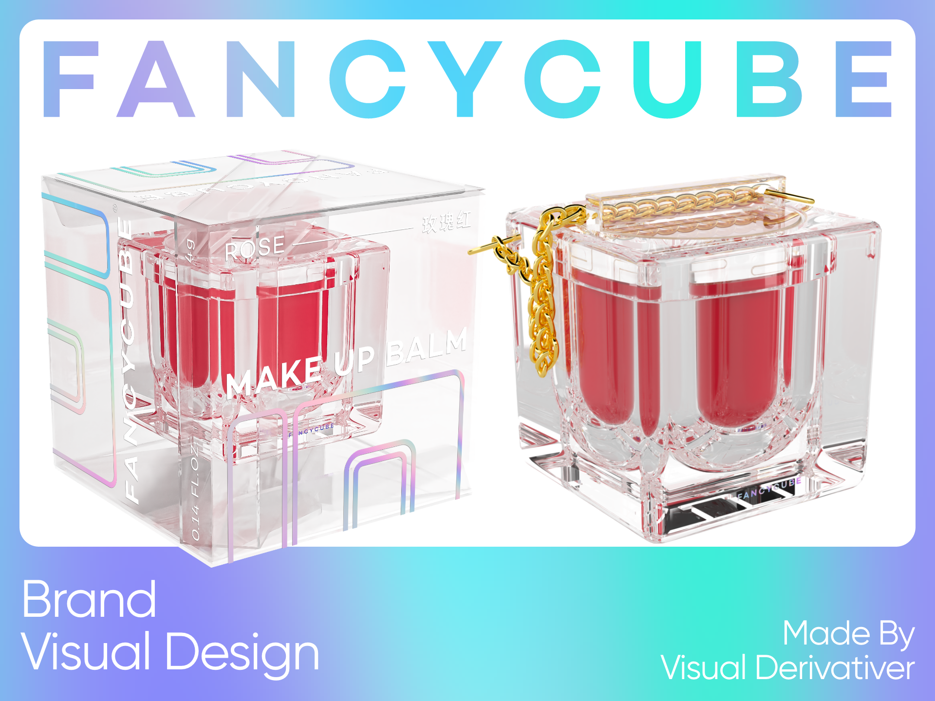 FancyCube｜青少年彩妆_不觉如空-站酷ZCOOL