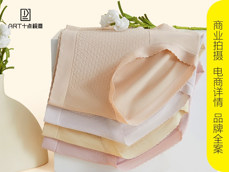 内裤拍摄 |女内裤摄影 | 男女内裤摄影修片创意拍摄_ART十点视觉-站酷ZCOOL