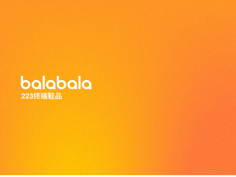 [BALABALA]223终端鞋品_Layout_CATCH熵-站酷ZCOOL