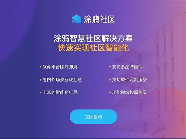 网页-UI设计_Cherry8023-站酷ZCOOL