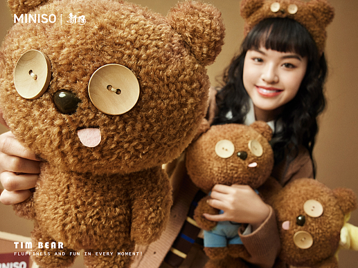 商业形象 | MINISO名创优品 x TIM BEAR CNY形象片_新羽广告NEStudio-站酷ZCOOL