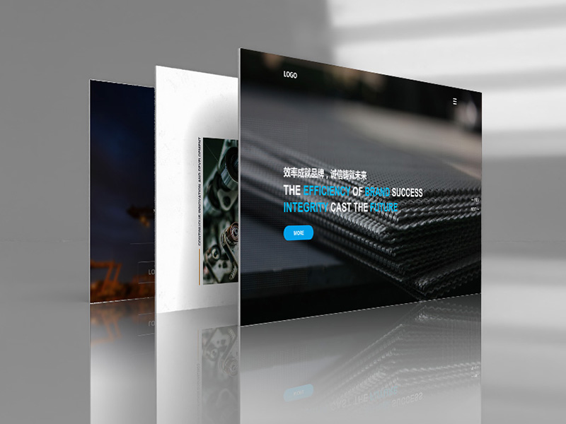 工业网站 企业官网_Lanxi蘭曦-站酷ZCOOL