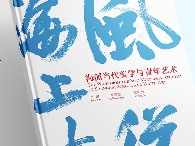 书籍_wuya7823-站酷ZCOOL