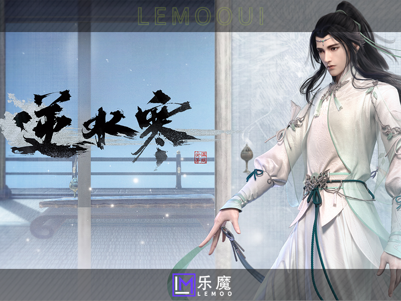 《逆水寒》新国风游戏UI界面动效鉴赏_猫老大_Leo-站酷ZCOOL