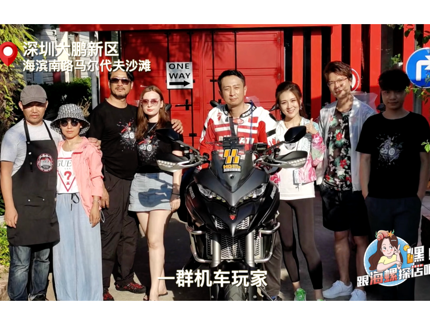 机车玩家-摩驮餐厅_H_黄雅婷-站酷ZCOOL