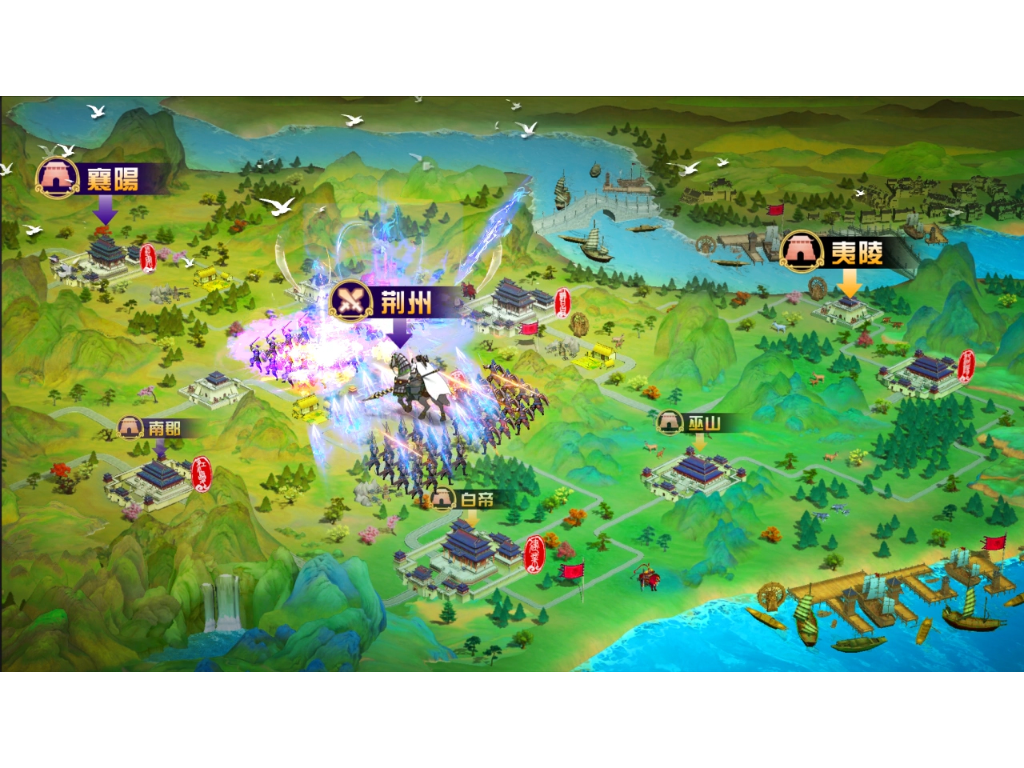 三国slg_疯狂世界八月爱人-站酷ZCOOL