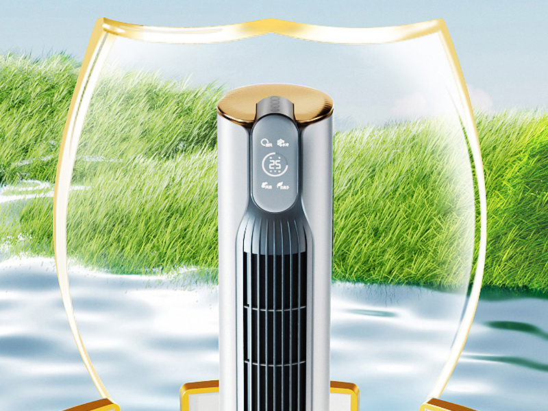 负离子塔扇_Chennc-站酷ZCOOL