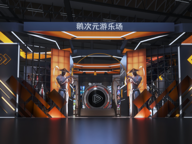 腾讯动漫展_小文sama-站酷ZCOOL