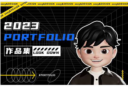 2023 UI/UX设计师 作品集_拾陆jing-站酷ZCOOL