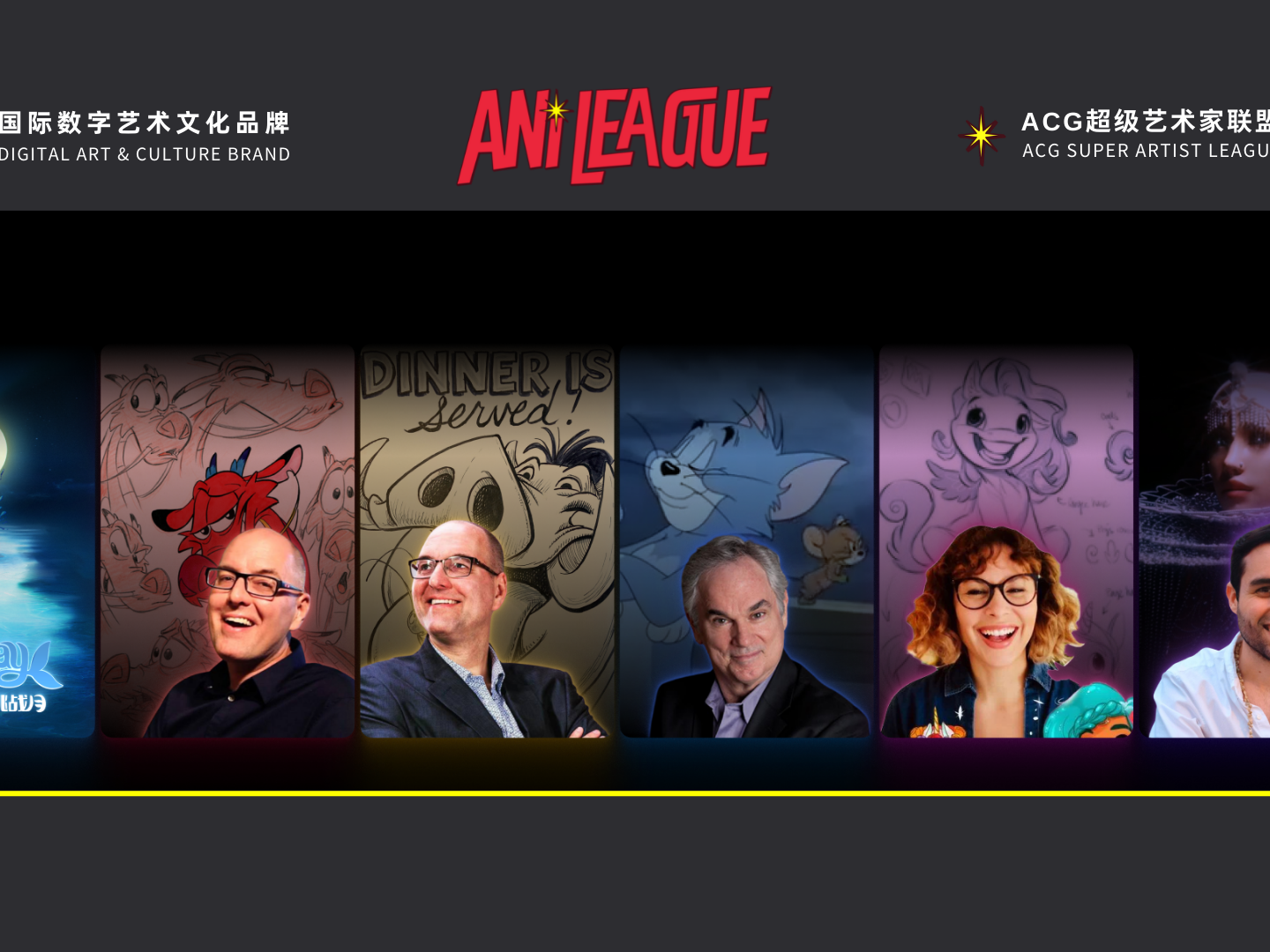 ANiLEAGUE | 让设计成为第一生产力！ _ANiLEAGUE-站酷ZCOOL