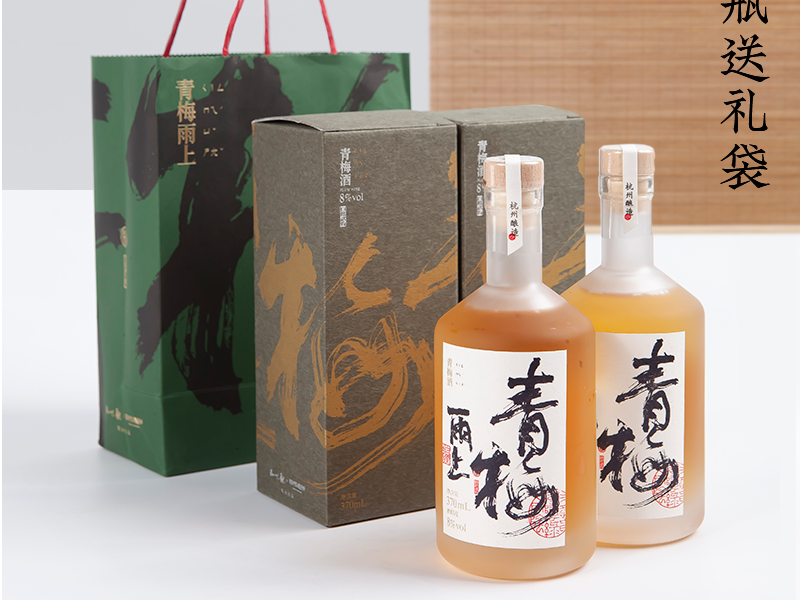 青梅酒_Chen丹yun-站酷ZCOOL