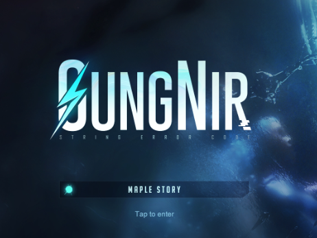 GUNGNIR_永恒之枪_无影人-站酷ZCOOL