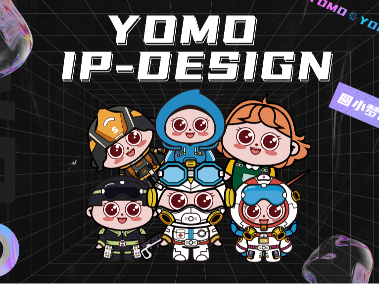 yomo IP形象设计_肥圆圆-站酷ZCOOL