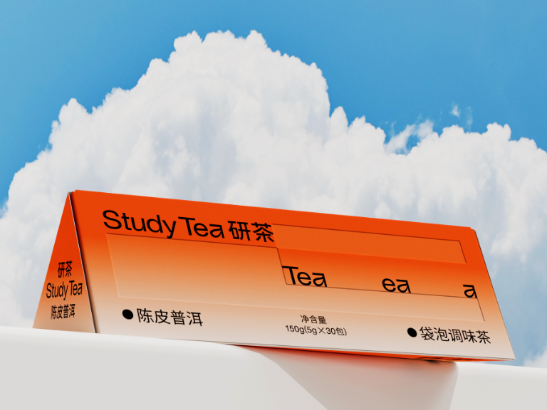 Study Tea 研茶丨茶饮品牌包装设计_禁止想象-站酷ZCOOL