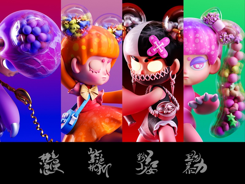 [士气集团]Gina的多重人生-原创ip潮玩形象建模设计_宏君-站酷ZCOOL