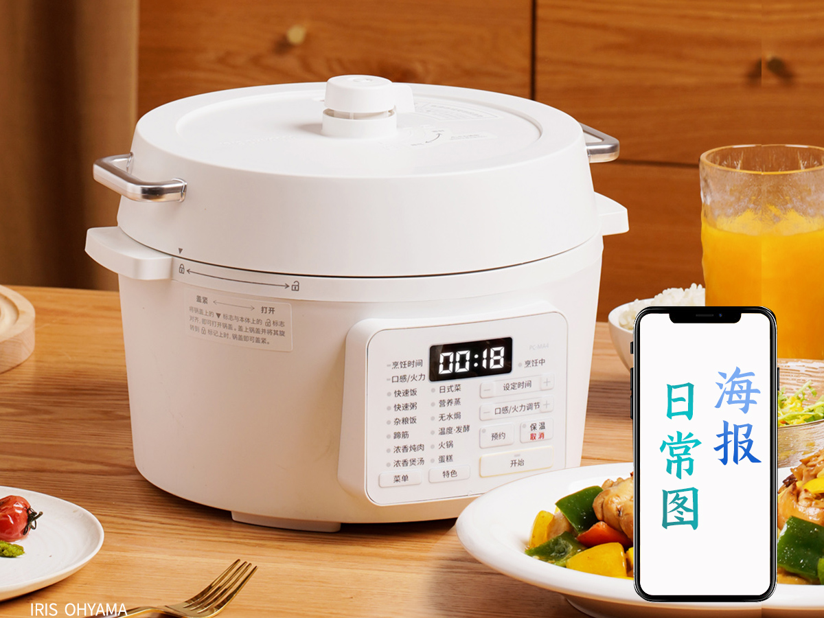 海报合集部分展示_云清风淡1993-站酷ZCOOL