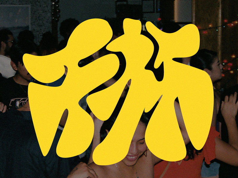 包装设计 啤酒设计师阿童 站酷zcool