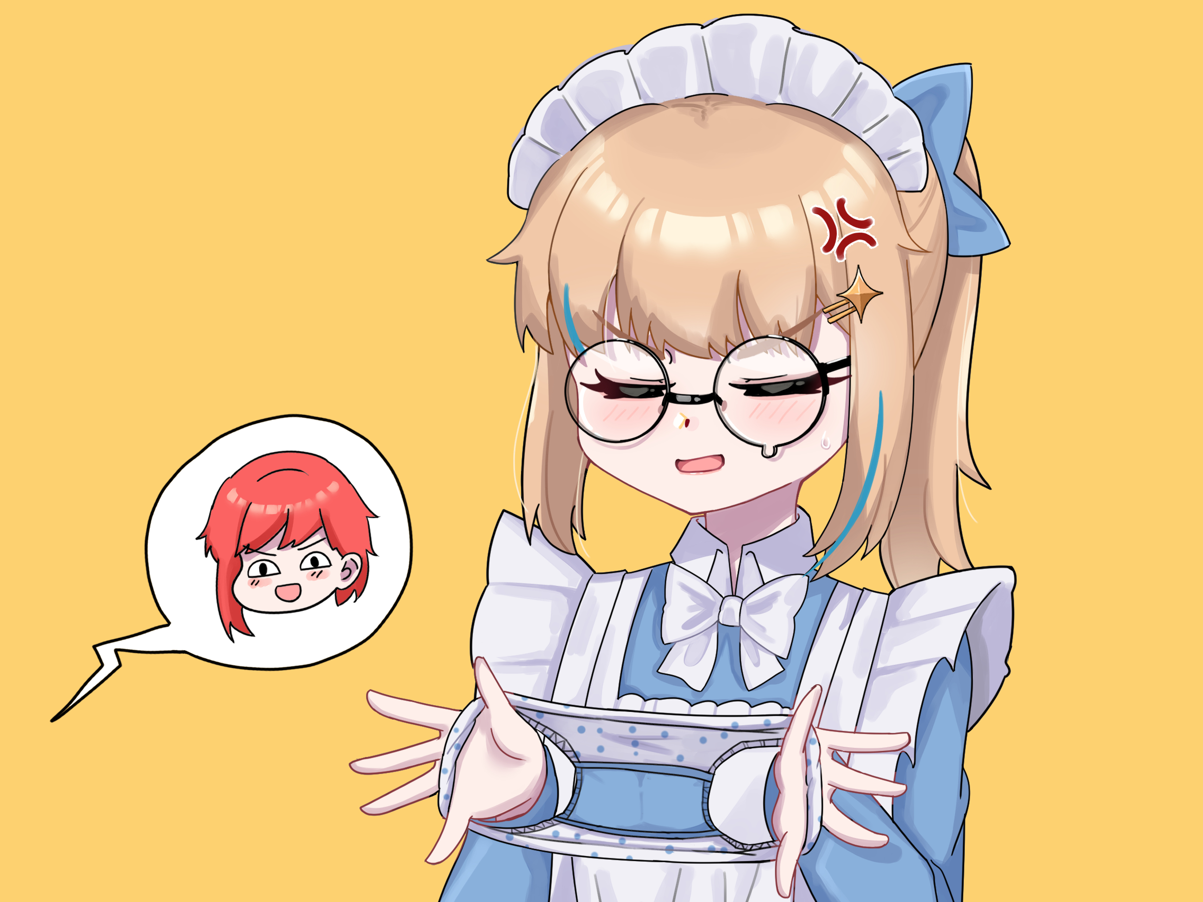 “看来某人真的不想活了。”_Life作者-站酷ZCOOL